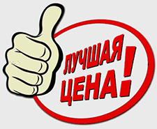 Дешевый линолеум - купить в интернет-магазине каталог с ценами